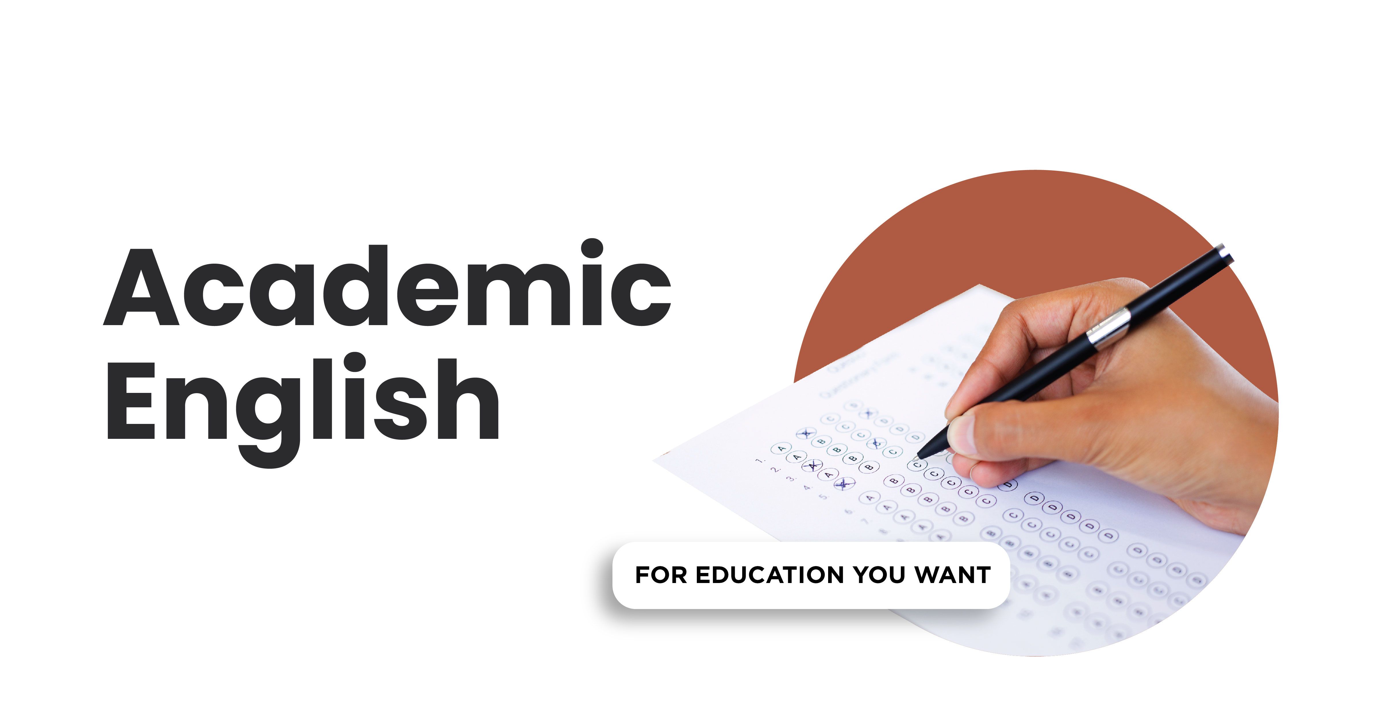 The British Institute